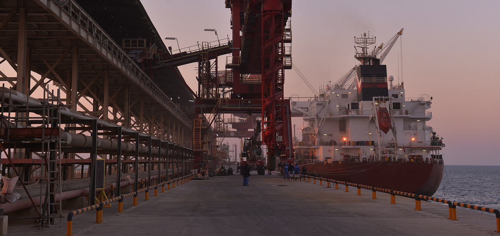Vetting Standard - Abu Dhabi National Oil Company Petroleum Ports Authority